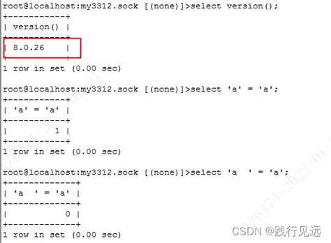 【mysql8】排序规则 Collationsmysql8 Collation Csdn博客