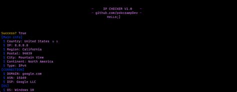 Github Jakub Ip Checker Application Checking Your Ip No