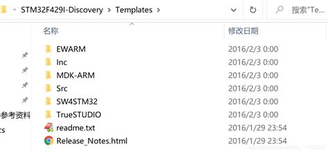 Stm32f429第一篇之新建一个hal库模板工程stm32 Hal Chm Csdn博客