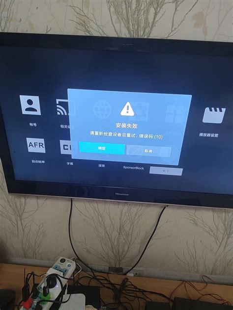 Failed To Install The Newest Version On Mi Box · Issue 592 · Yuliskov Smarttube · Github