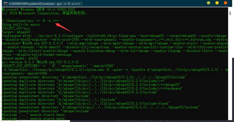 【c 】vscode配置 c 环境（小白教程） vscode c csdn博客