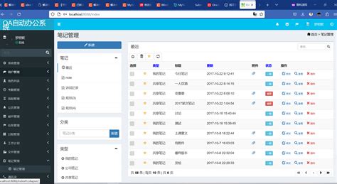 Java代码实例下载 最代码