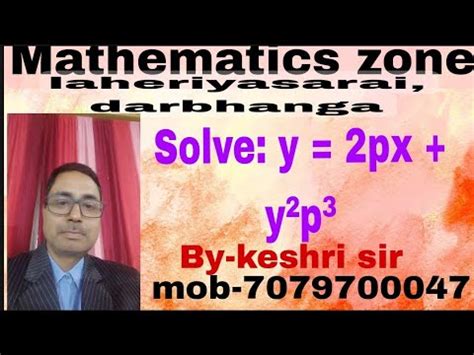 Solve Y Px Y P Youtube