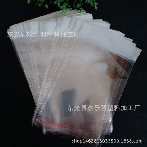 opp卡头自粘袋挂孔袋透明包装 白色挂头包装袋opp自粘卡头袋 阿里巴巴