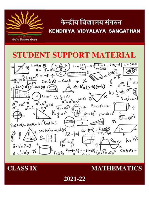 Class Ix Maths Pdf Rectangle Circle