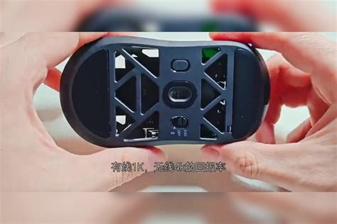 性价比之王，299元白菜价，8k杀手，镁合金镂空游戏鼠标迈从ax5