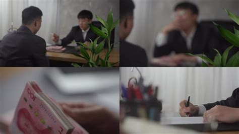 行贿受贿贪腐官商勾结暗箱操作给钱反腐视频素材下载