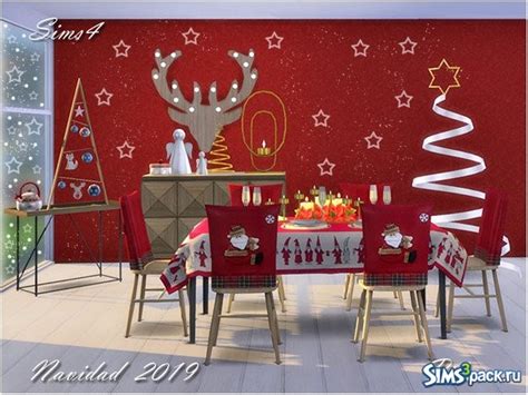 Наборы объектов для Симс 4 - скачать бесплатно наборы объектов для Sims ...