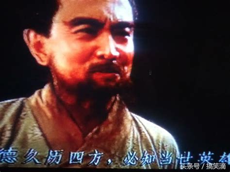 閒來無事看三國 每日頭條