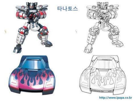 터닝메카드 메카니멀 색칠공부 칼라와 흑백 네이버 블로그 흑백 색칠공부 책 배경화면