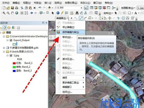 Arcgis怎么进行矢量化 Arcgis矢量化新手教程 一堂课