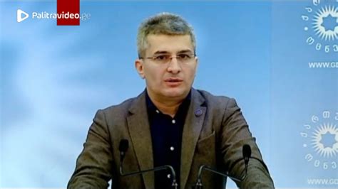 ამ წუთებში მამუკა მდინარაძე საგანგებო განცხადებას აკეთებს პალიტრა ვიდეო