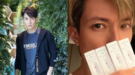 狼人殺甜心劣化？胸口4字「我想x愛」嚇歪粉絲！真相笑歪 娛樂星聞