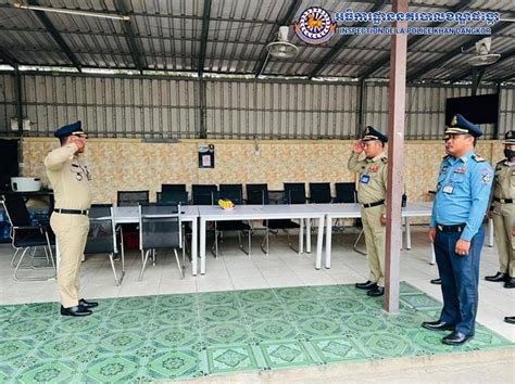 លោកវរសេនីយ៍ឯក ជឹម ស៉ីថា ដឹកនាំកម្លាំងប្រជុំជួរគោរព ទង់ជាតិ