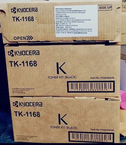 Black Kyocera Mita Tk 1168 Toner Cartridge For Office At ₹ 650piece