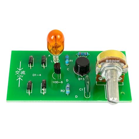 Bt33调光电路单结晶体管台灯电工电子实训套件diy制作焊接练习 伍陆电子