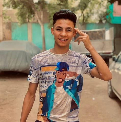 جيتا وجميكا