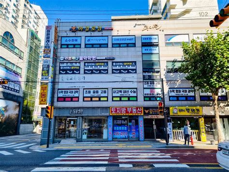 자양동 라온제나음악학원 3d프린팅 채널간판 버닝애드