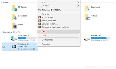 【转载】comsol Multiphysics 53a 安装教程comsol53a安装教程 Csdn博客