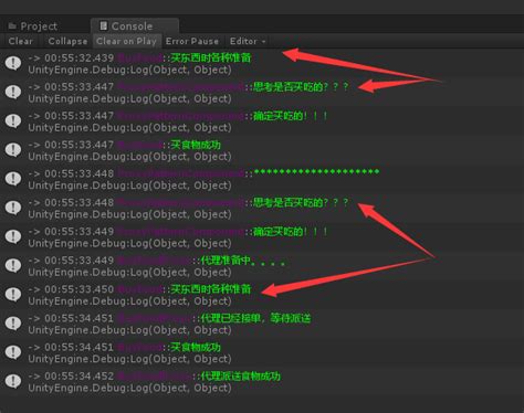 2 6设计模式之代理模式（proxy） 个人技术笔记