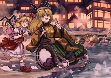 Pin On Touhou