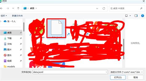 千帆大模型实践：手把手教你用千帆大模型平台训练自己的大模型，训练、微调、强化、部署一站式大模型应用千帆架构 Csdn博客