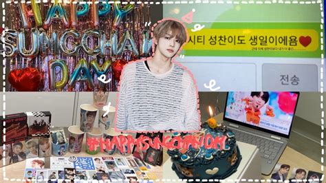숑프 시즈니 브이로그 ㅣ 기쁘다 숑탄절 오셨네 ㅣ 성찬이에게 ㅣ 엔시티 성찬 생일카페 투어 ㅣ생일파티 ㅣ Nct 앨범깡 ㅣ성찬날