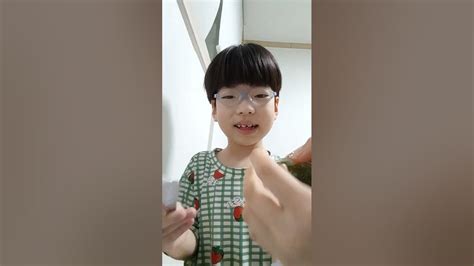 이상한 고래 키링 리뷰 Youtube