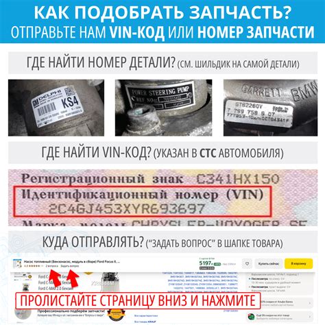 ШРУС наружный Chevrolet Cobalt (Шевроле Кобальт) — купить в интернет ...