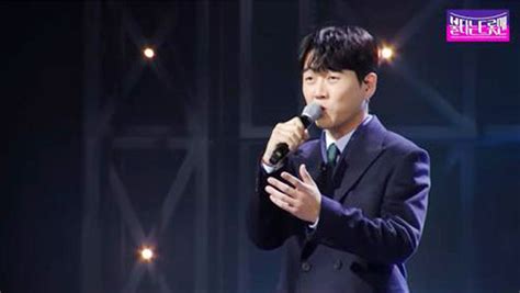 폭행 논란 황영웅 결국 불타는 트롯맨 하차