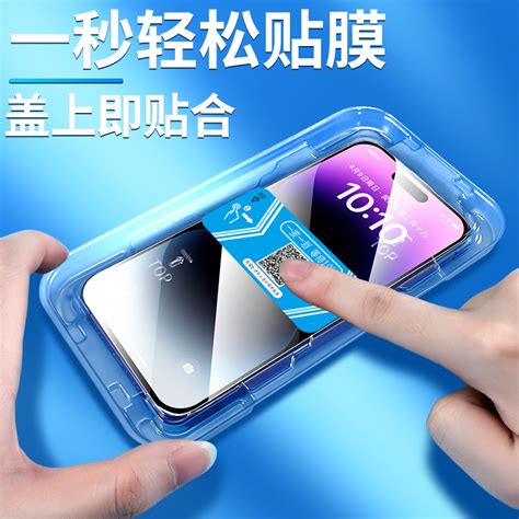 Vivos9e钢化膜新款秒贴盒s10pro全屏覆盖s9全包vovis10保护手机膜s10e辅助贴膜神器5g防爆防摔抗蓝光玻璃贴膜虎窝淘