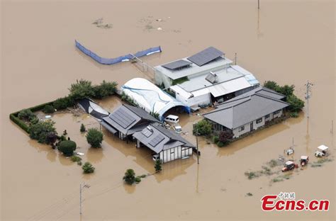 Heavy Rains Wreck Havoc In Japan S Kumamoto