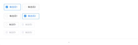Checkbox 多选框 组件 Element UI 中文开发手册 开发者手册 腾讯云开发者社区 腾讯云