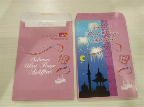 Bumiputra Commerce Raya Sampul Hobbies And Toys Collectibles