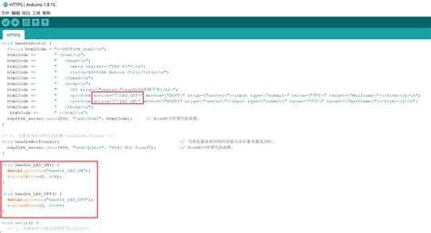 Esp8266 Arduino开发（搭建网络服务器）arduino Esp8266 链接服务器 Csdn博客