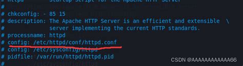 真实渗透改编 综合渗透 Sql注入写马文件上传udf提权 安鸾靶场sql注入学习 Csdn博客