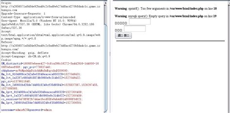 深入解析sprintf格式化字符串漏洞sprintf 0x00 Csdn博客