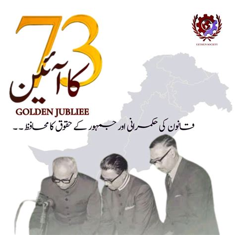 Harisa Shahid Posted On Linkedin