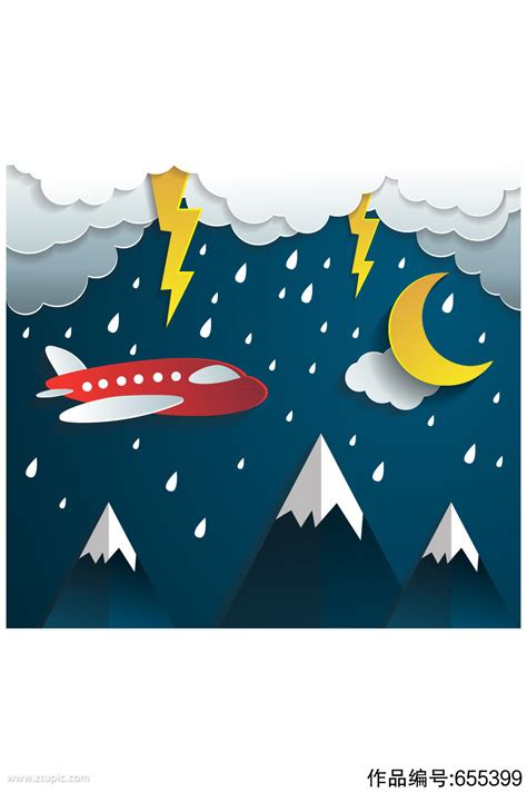 科技类剪贴画科技剪贴画大山谷图库