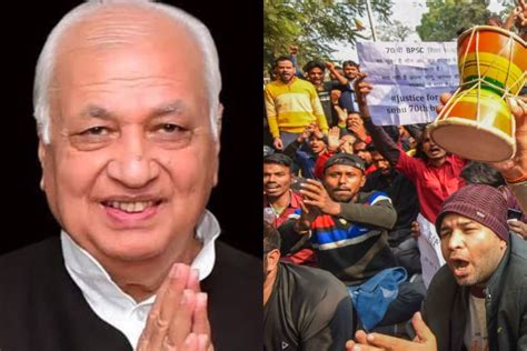 Bpsc Protest क्या अब खत्म हो जाएगा Bpsc प्रोटेस्ट आज राज्यपाल से मिलेगा छात्रों का प्रतिनिधिमंडल