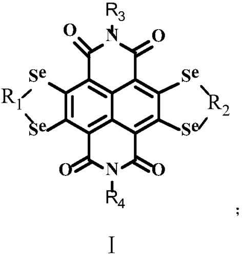 Naphthalene Diimide Derivative As Well As Preparation Method And Application Thereof Eureka
