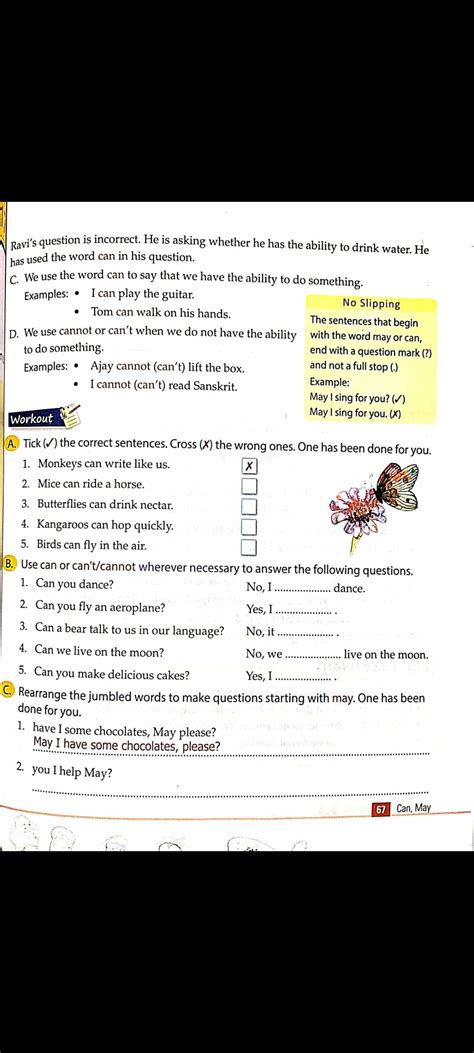 Unit 17 Modals English Assignment Teachmint