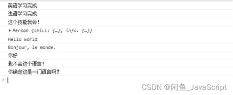 Javascript之数组中reduce的详细介绍及使用数组reduce Csdn博客