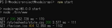 Node js 간단한 API 서버 만들기