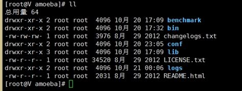 Amoeba Mysql主从读写分离实战测试排错 阿里云开发者社区