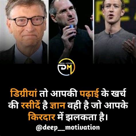 pardeep kumar posted on linkedin