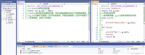 C编程基础:丢失newcfilecpp的影响与内存管理 Csdn博客 C编程基础:丢失newcfilecpp的影响与内存管理 Csdn博客