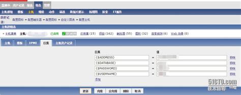 Zabbix使用pyora监控oracle数据库柠檬的技术博客51cto博客 Zabbix使用pyora监控oracle数据库柠檬的技术博客51cto博客