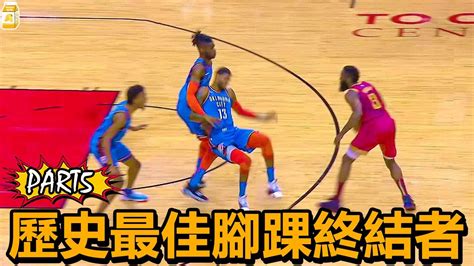 Nba歷史最佳 “腳踝終結者” Part5 Ankle Breaker Youtube