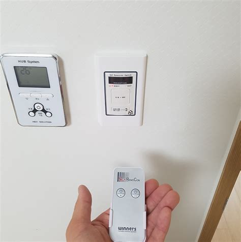 Led 형광등 잔광 제거 콘덴서 설치 방법